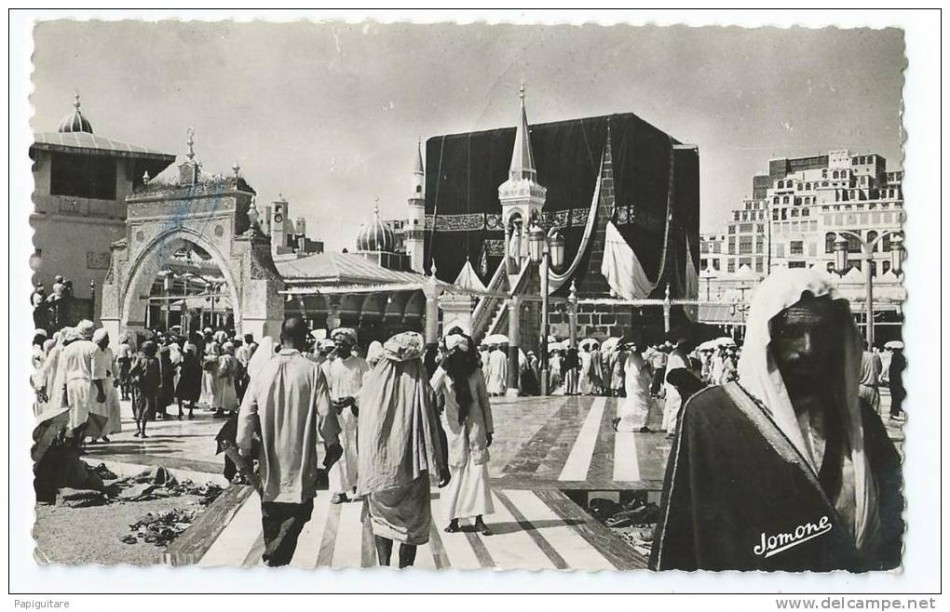 Images anciennes de La Mecque et du hajj – Alina Reyes